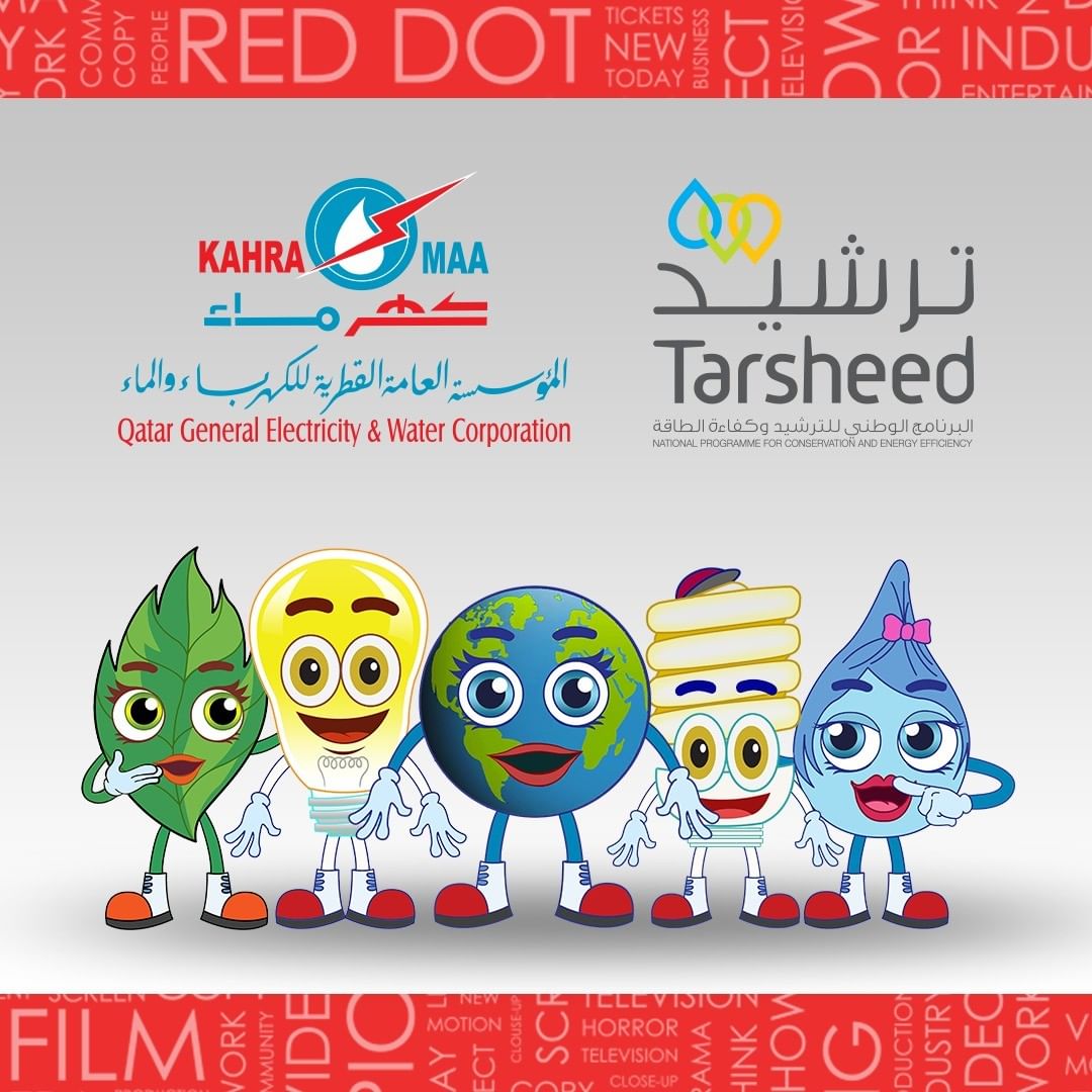 Ramadan’s Tarsheed Series: Raising Awareness for Sustainable Development in Qatar - RED DOT FILMS